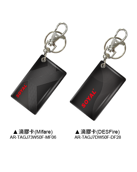 Metal String Epoxy card/RFID Epoxy tags/NFC poxy tags/Epoxy card